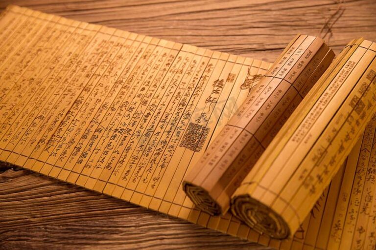 The Yellow Emperor’s Inner Canon: Earliest Text of TCM - Pepchina