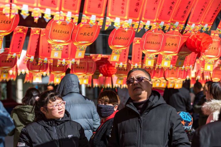 16 Chinese Folk Games that are Still Popular Today - Pepchina