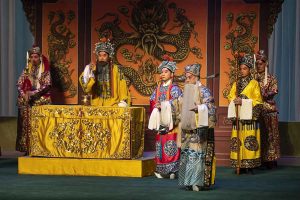 Peking Opera: Origin, Characteristics, And Roles - Pepchina
